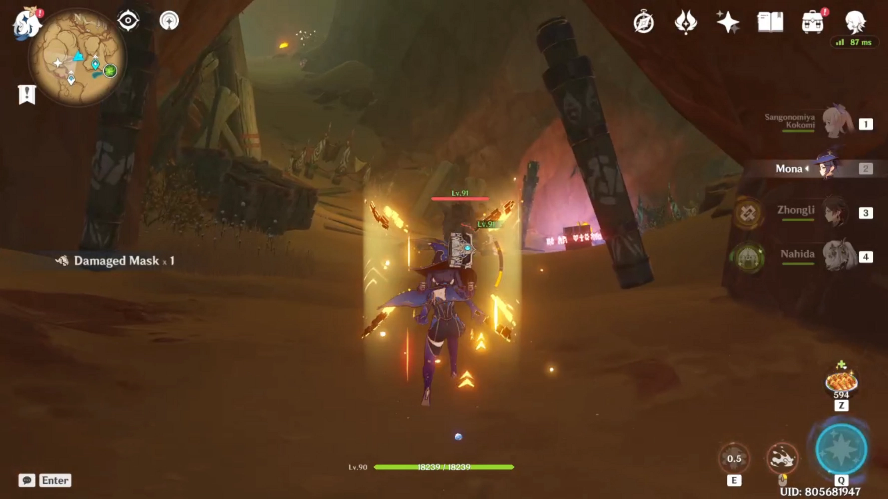 ความสำเร็จลับ 'แหกด่านหนีโรงพยาบาล' / Hidden Achievement 'Escape From ...