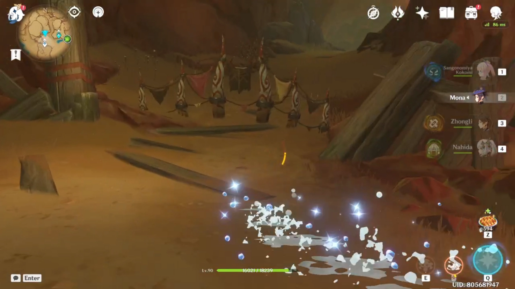 ความสำเร็จลับ 'แหกด่านหนีโรงพยาบาล' / Hidden Achievement 'Escape From ...