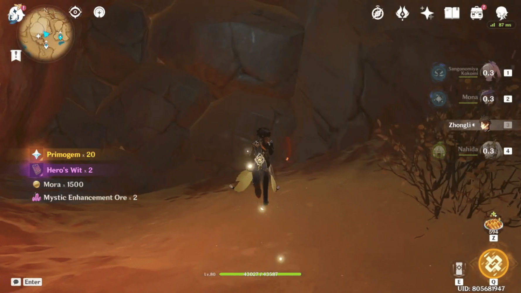 ความสำเร็จลับ 'แหกด่านหนีโรงพยาบาล' / Hidden Achievement 'Escape From ...