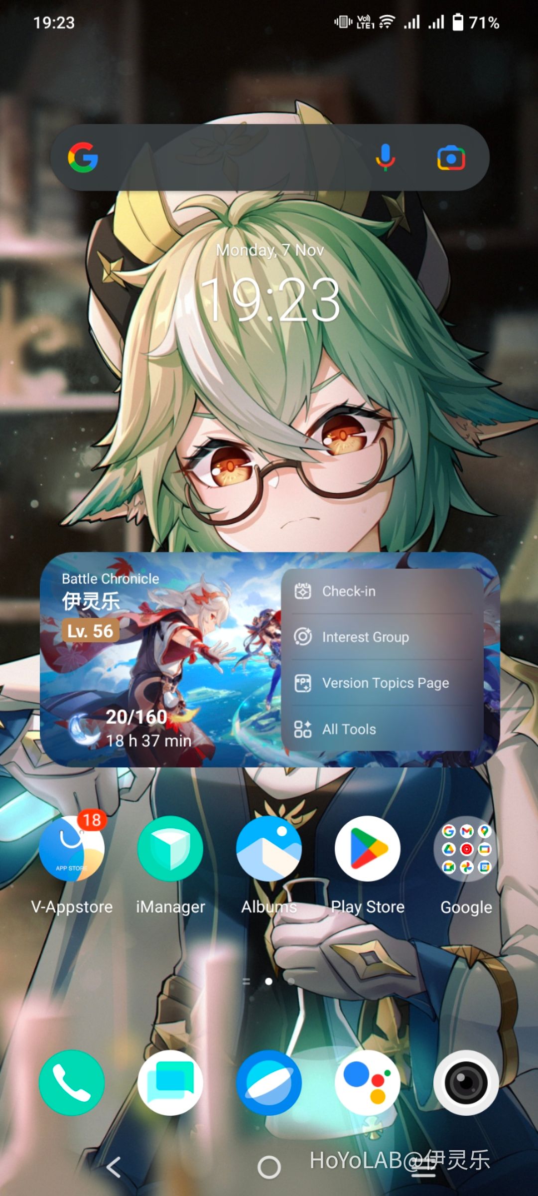 My Widget is Finally Here! Genshin Impact | HoYoLAB