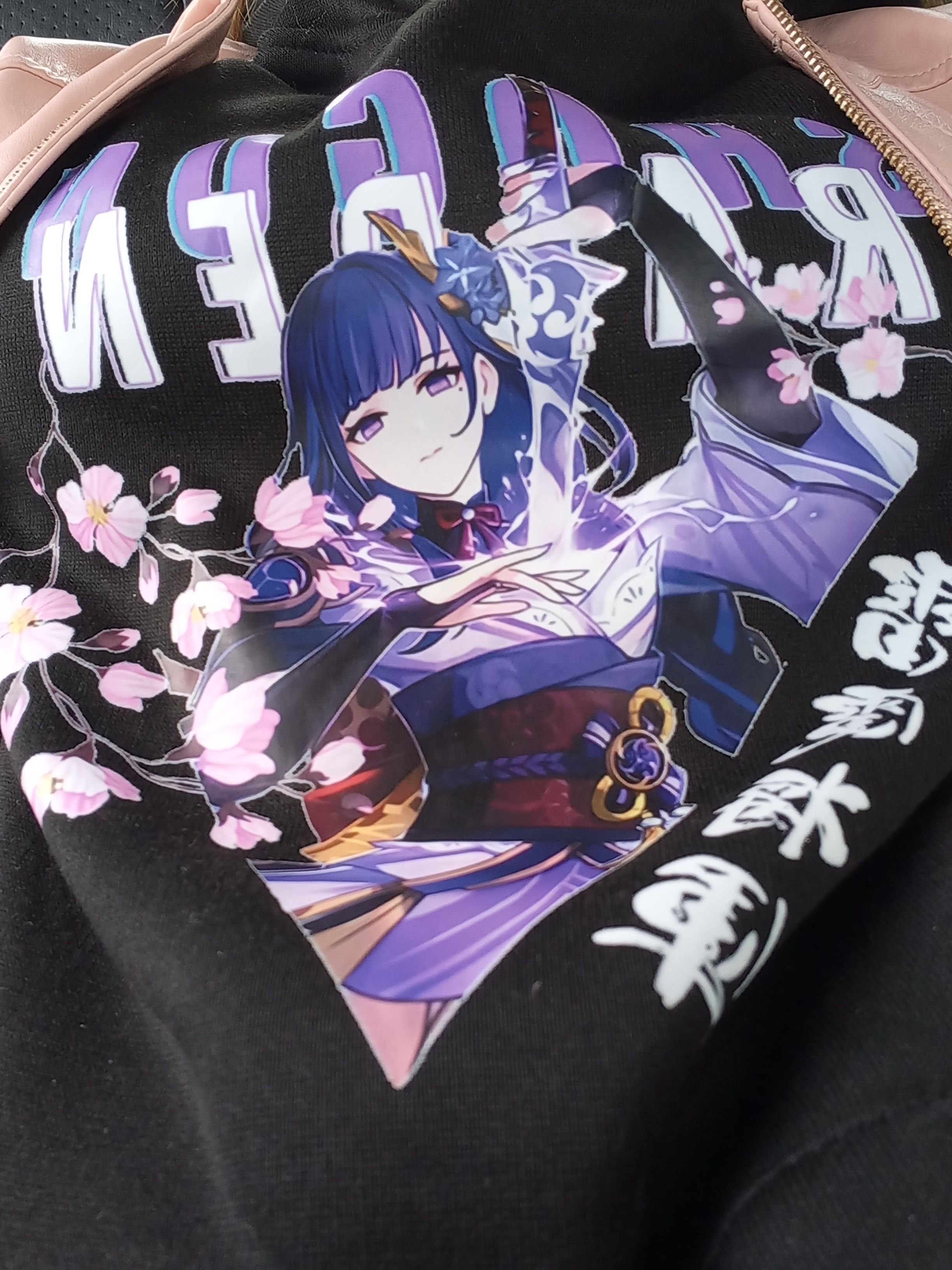 I got a hoodie and a pillow with Raiden Shogun 😊😁🥰 Genshin Impact | HoYoLAB