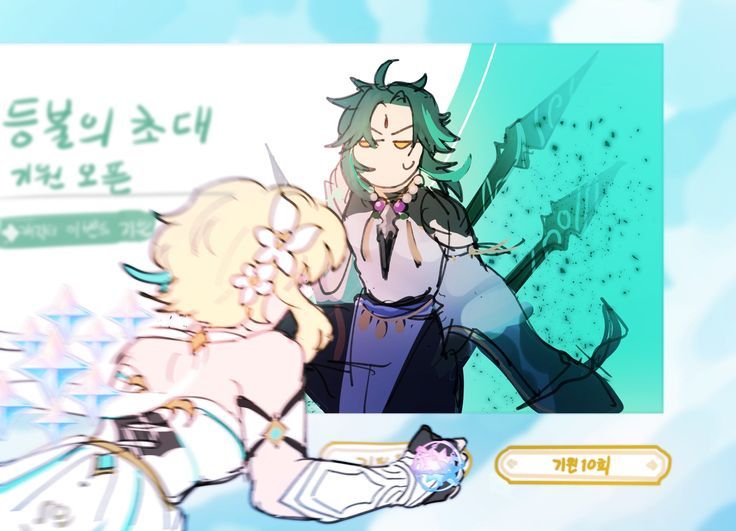 c6 xiao(i hope) Genshin Impact | HoYoLAB