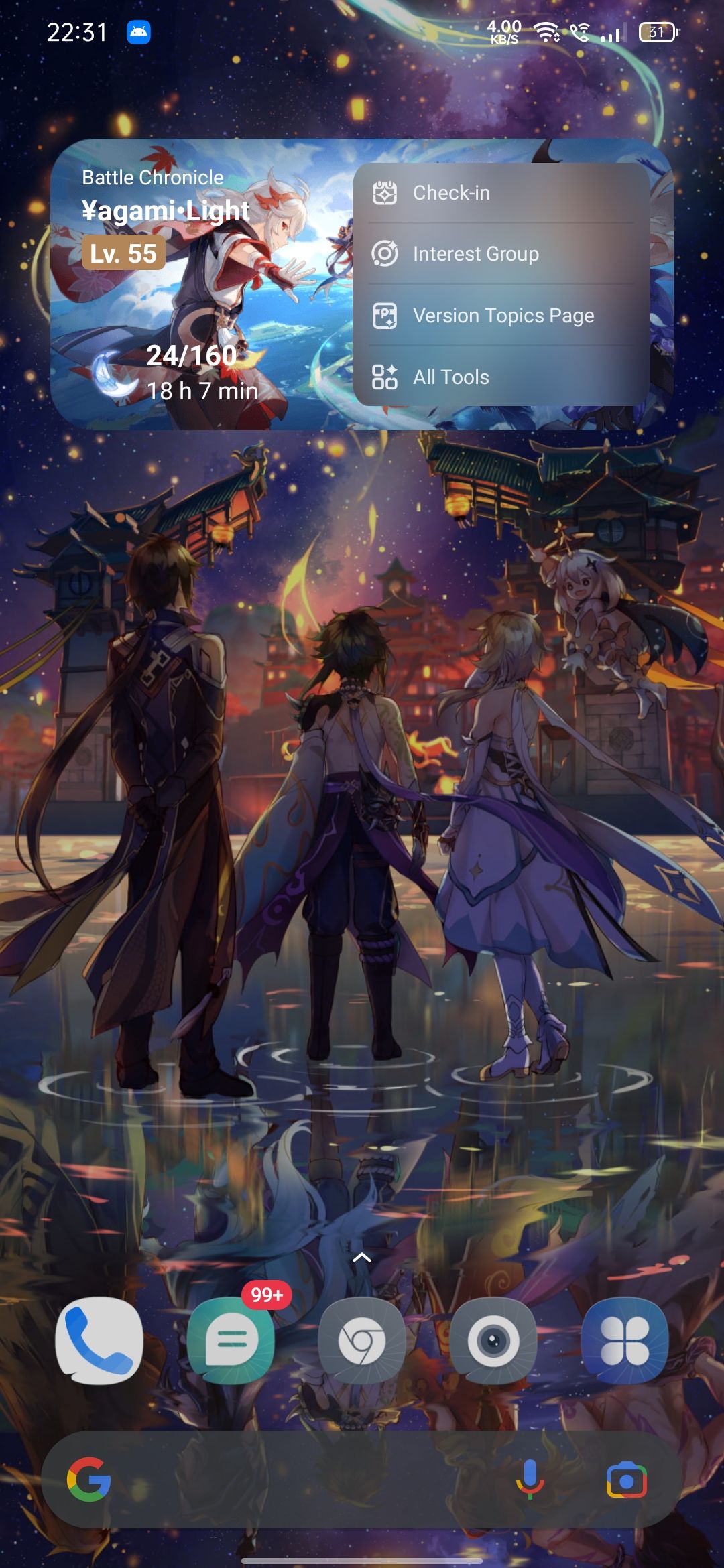 No Resin Cap Genshin Impact | HoYoLAB