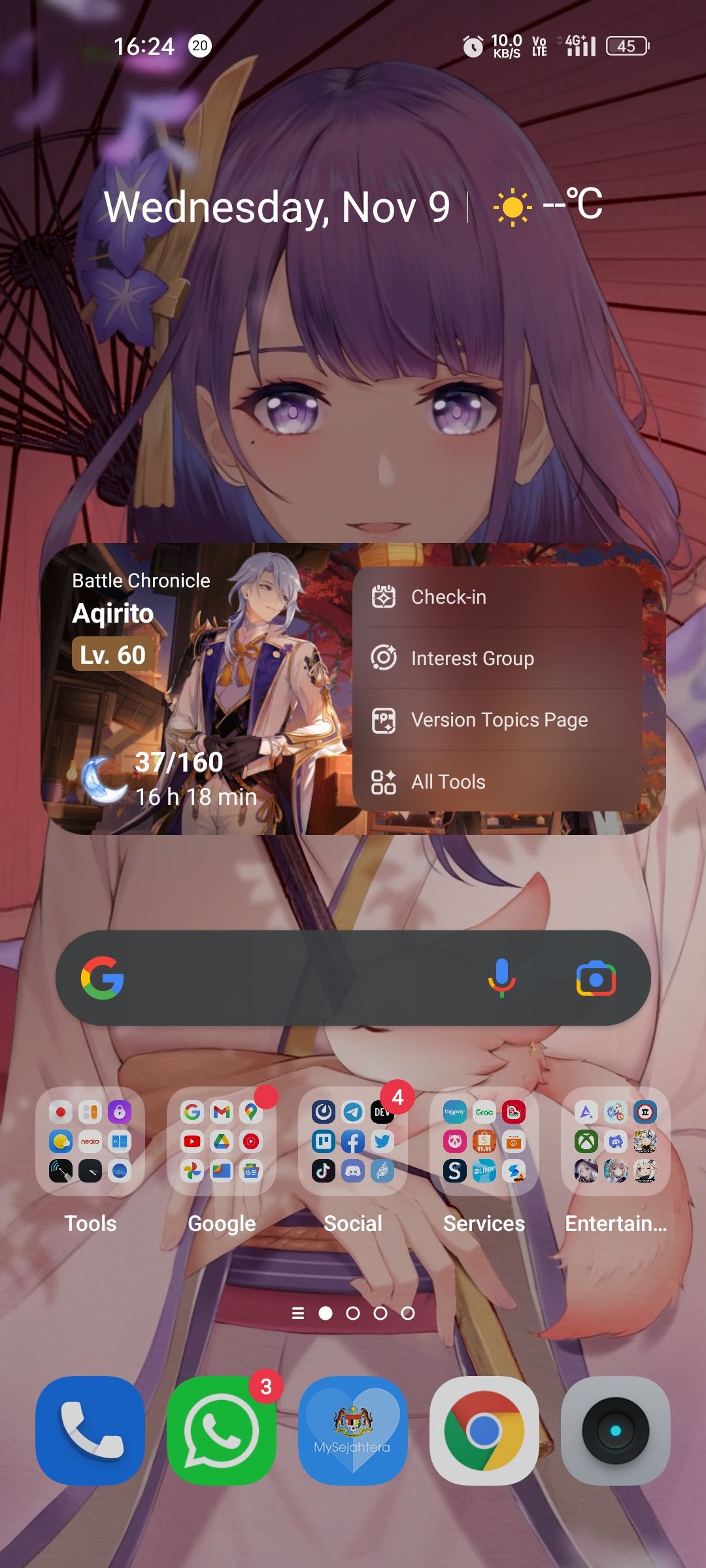 My phone screen Genshin Impact | HoYoLAB