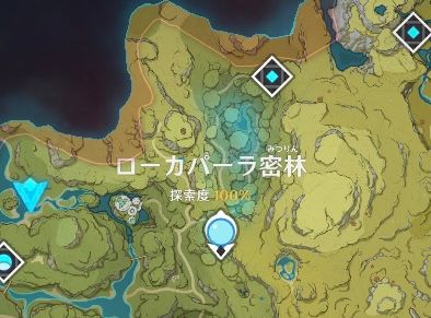 100%！ Genshin Impact | HoYoLAB