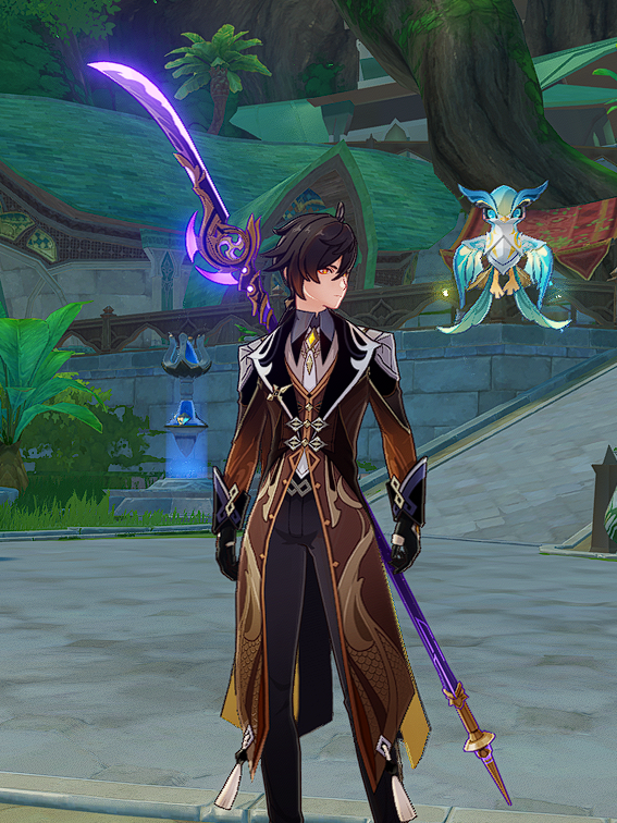 Limited Banner [Engulfing Lightning/Everlasting Moonglow] - Engulfing ...