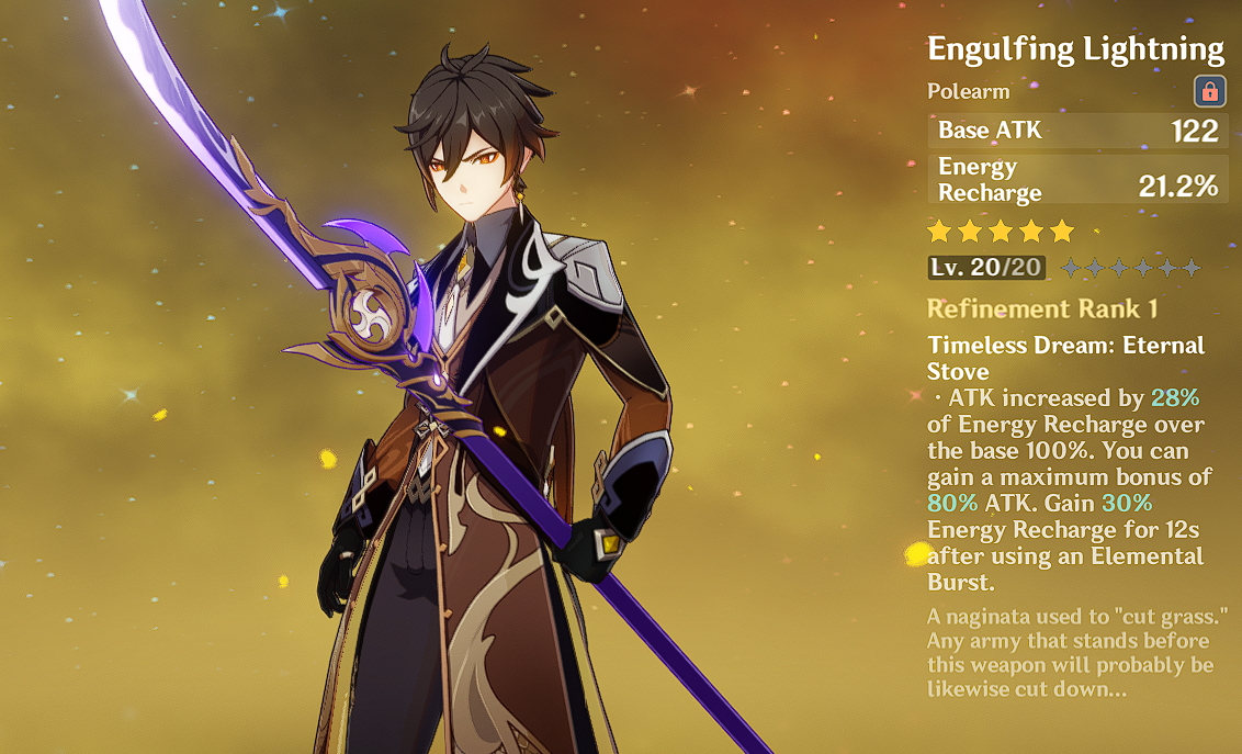 Limited Banner [Engulfing Lightning/Everlasting Moonglow] - Engulfing ...