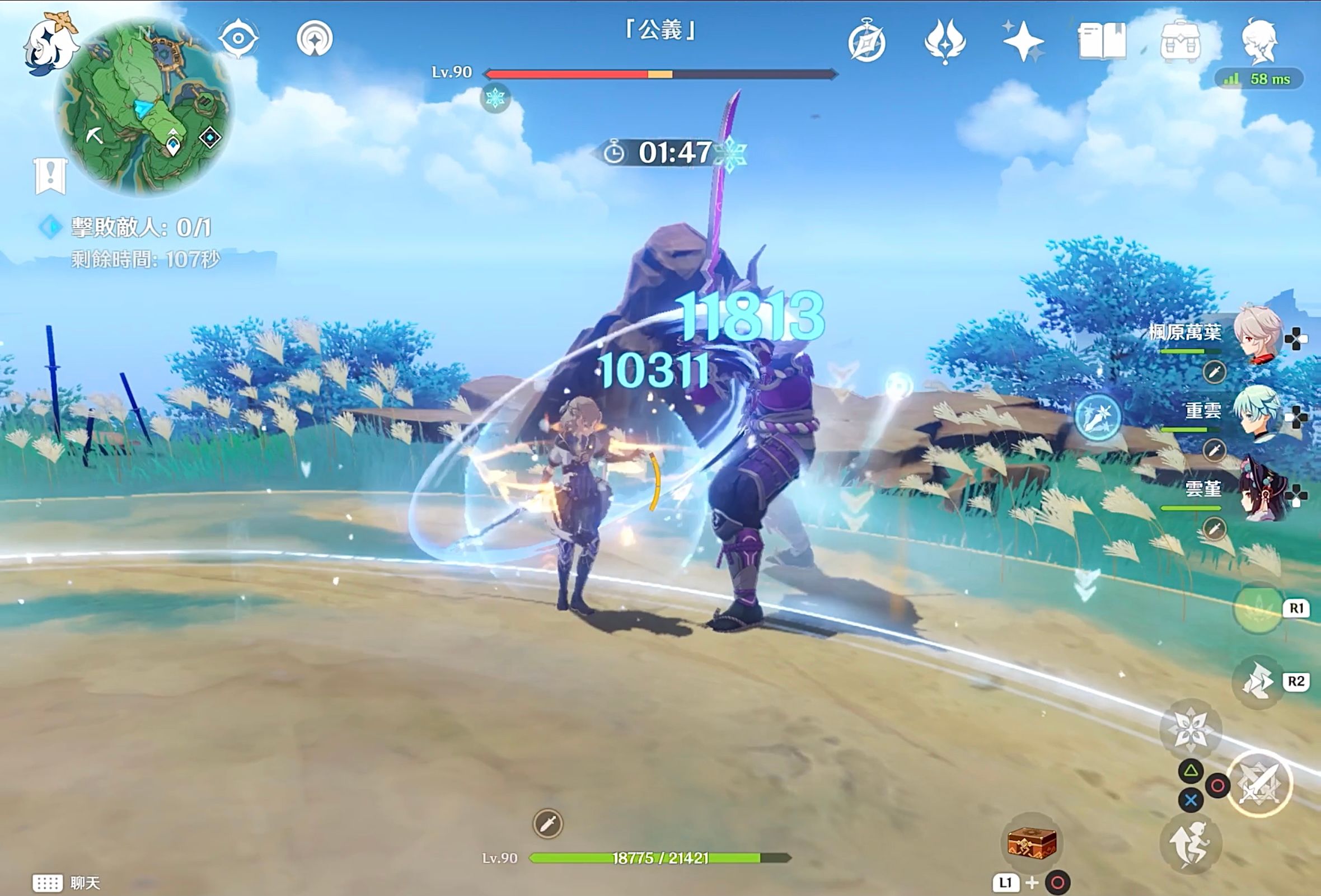 Select your Albedo variant. Genshin Impact | HoYoLAB