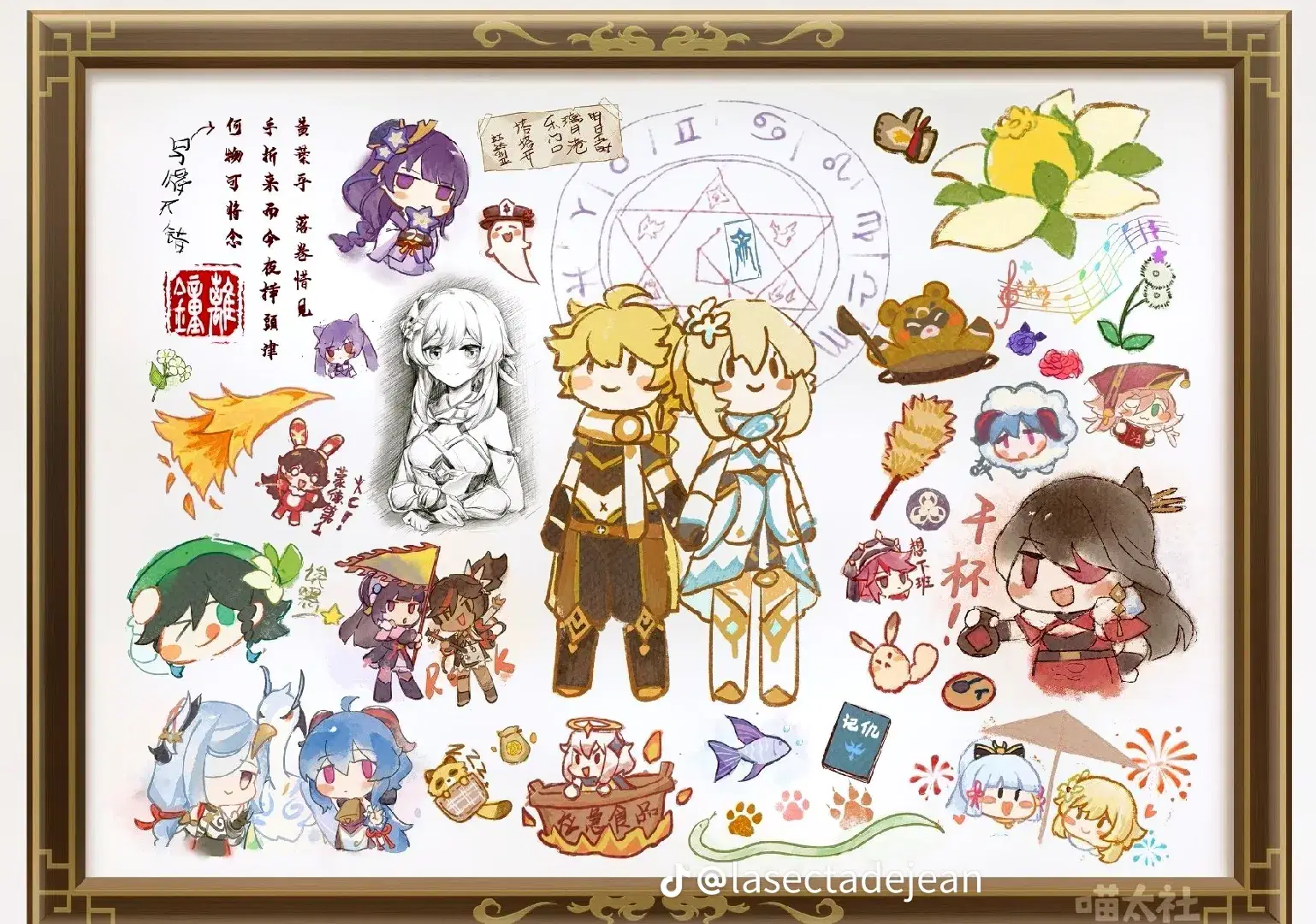 Thế giới tevat vui nhộn 😍👍💕😜 Genshin Impact | HoYoLAB