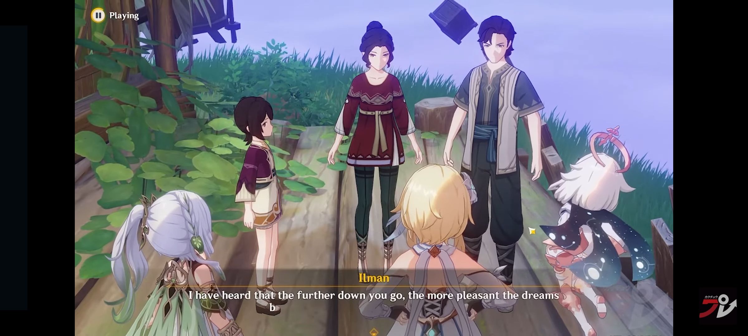 Is Maynar really dead? Genshin Impact | HoYoLAB