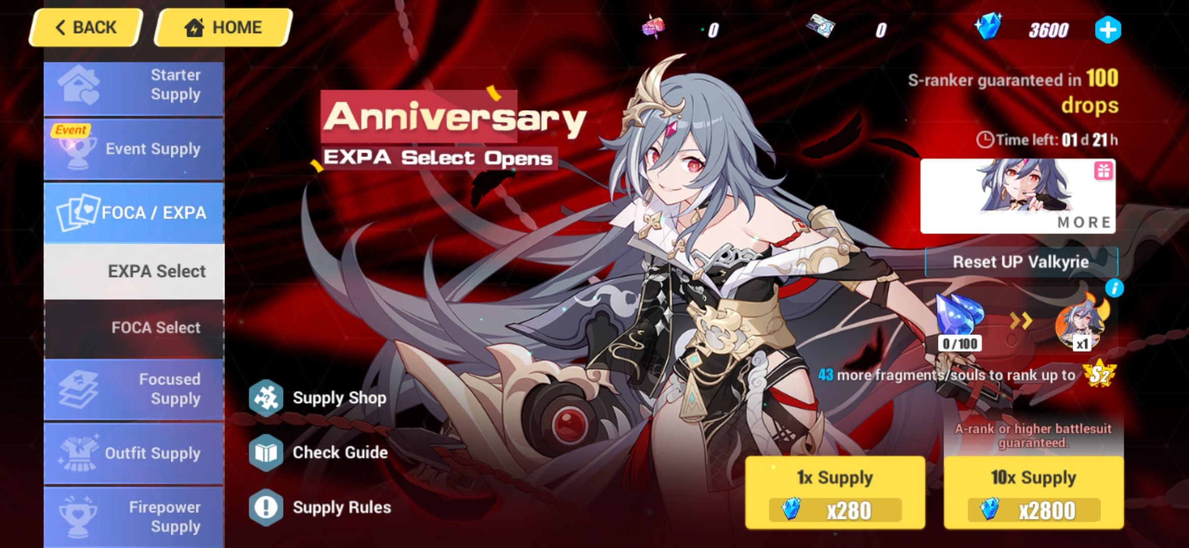 pity system Honkai Impact 3rd | HoYoLAB