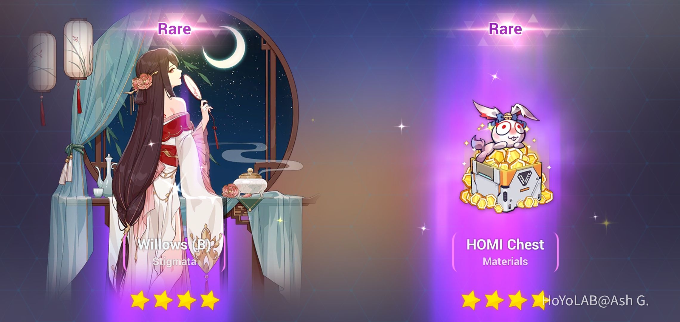 I got The new HoR weapon and a willows stig!!! Honkai Impact 3rd | HoYoLAB