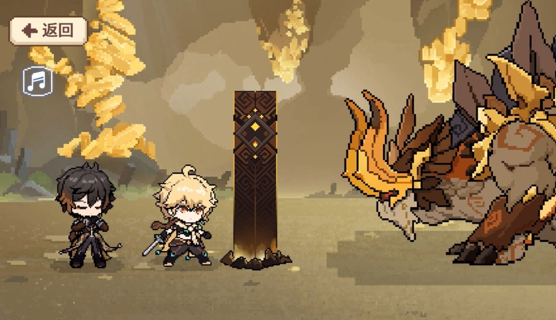 Adventure trials Genshin Impact | HoYoLAB