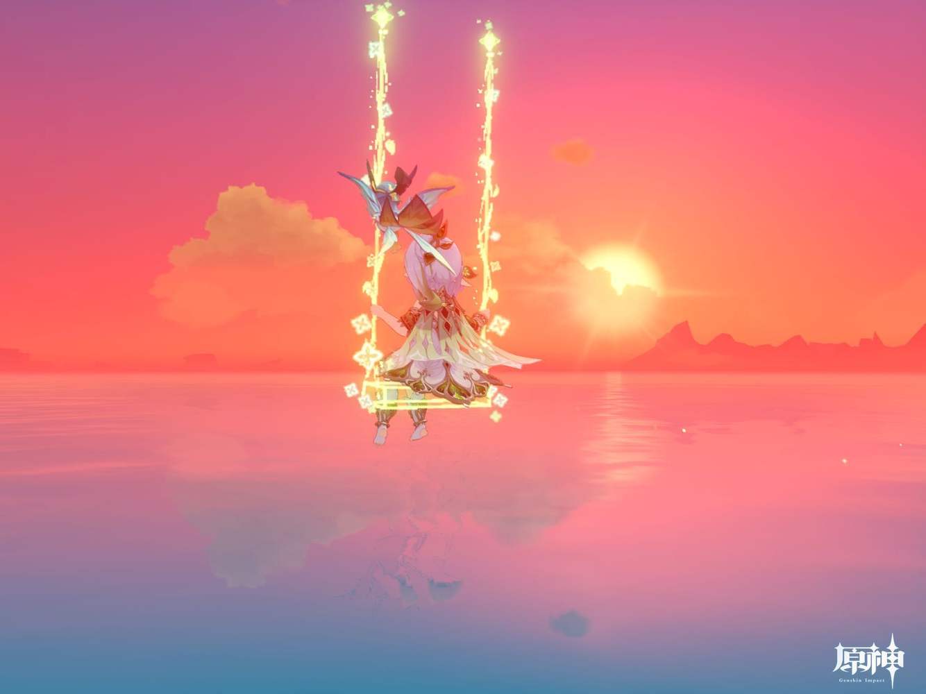 Guide to explore map advanced (sp2) — Walking in the air Genshin Impact ...