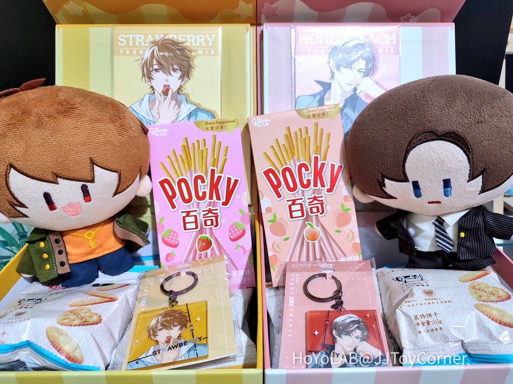 Happy Pocky Day! - Luke & Artem Tears of Themis | HoYoLAB