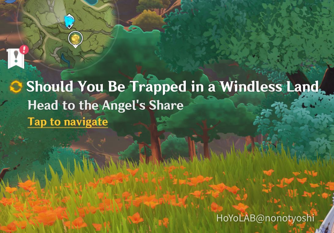 Option to turn off quest navigation notifications Genshin Impact | HoYoLAB