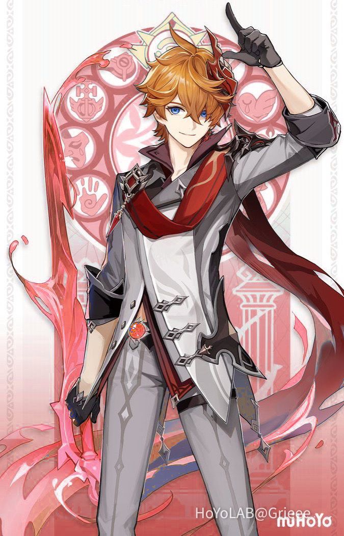Red Childe Genshin Impact | HoYoLAB