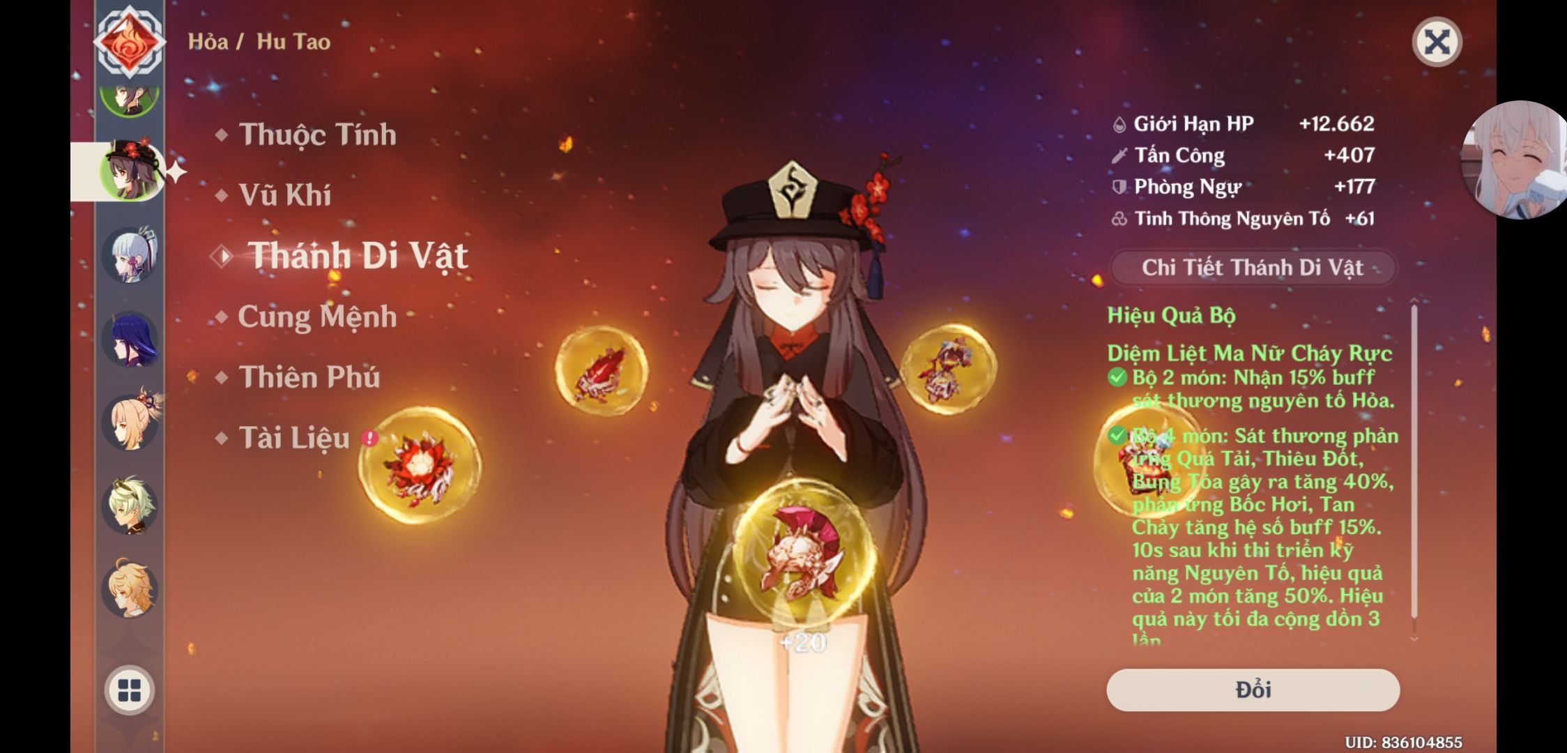 Hoho Genshin Impact | HoYoLAB