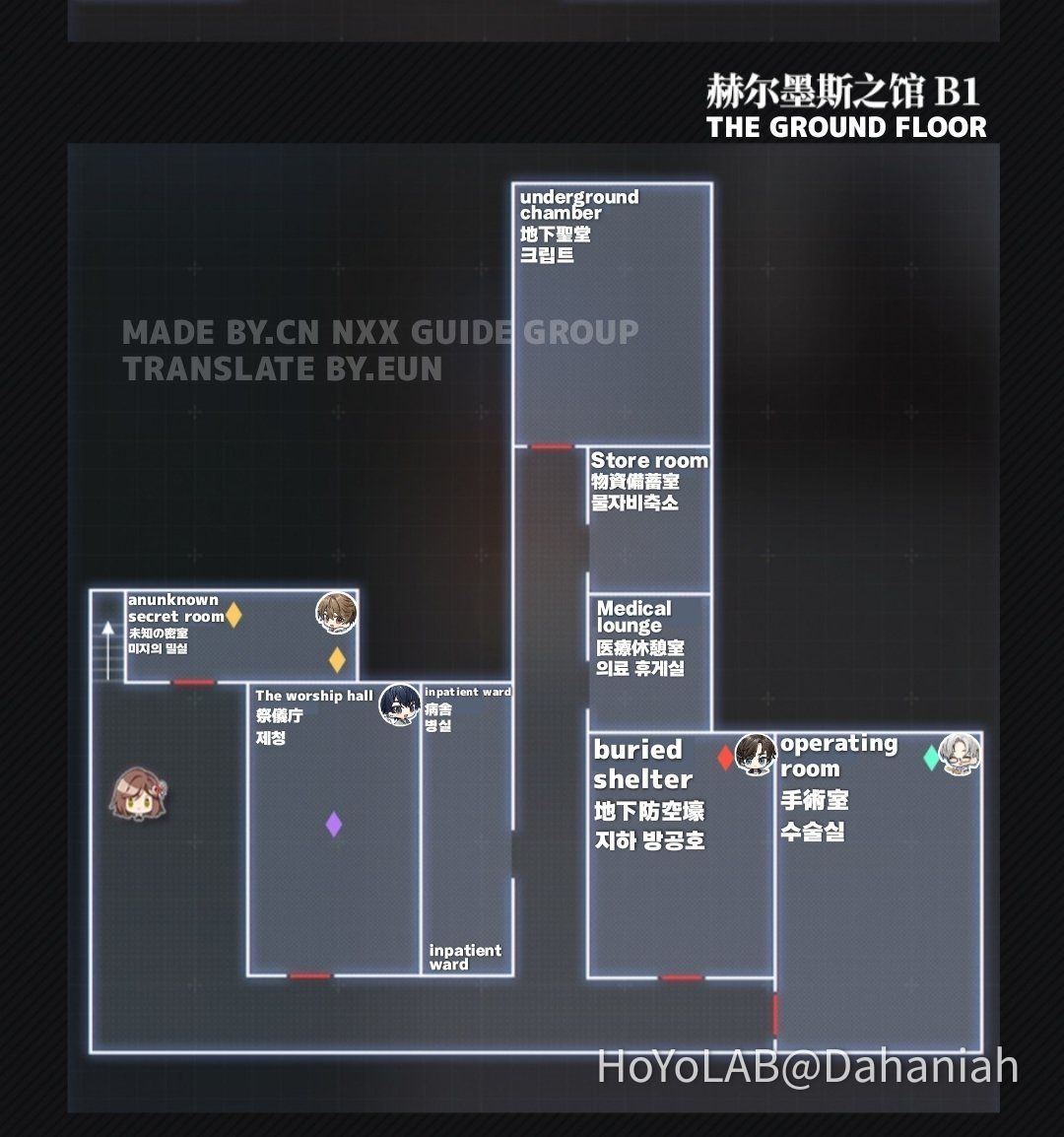 Map in the Mansion Tears of Themis | HoYoLAB