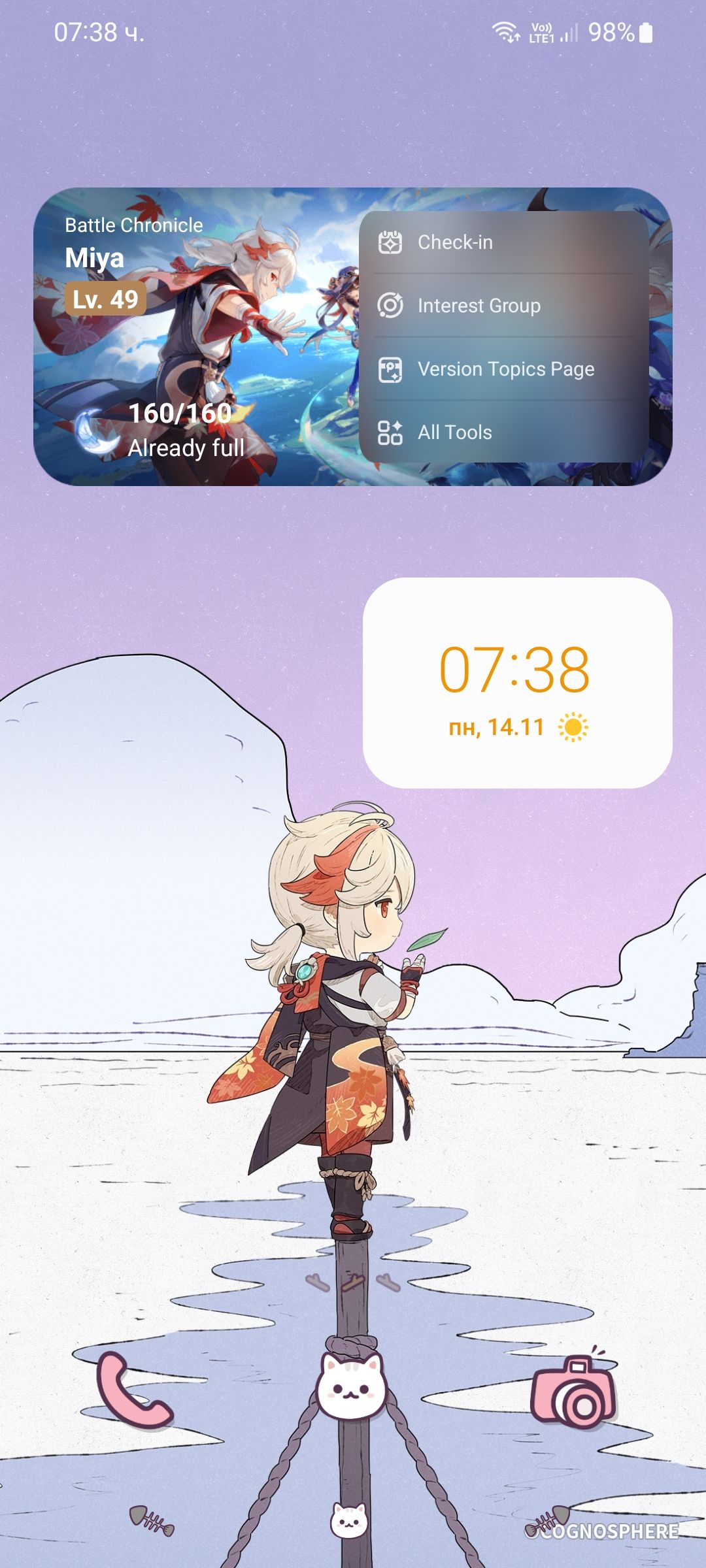 My kazuha themed home screen Genshin Impact | HoYoLAB