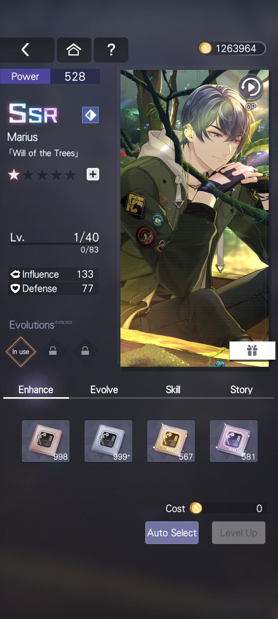 I drew the event Visions twice and got two Marius SSR Cards Tears of ...