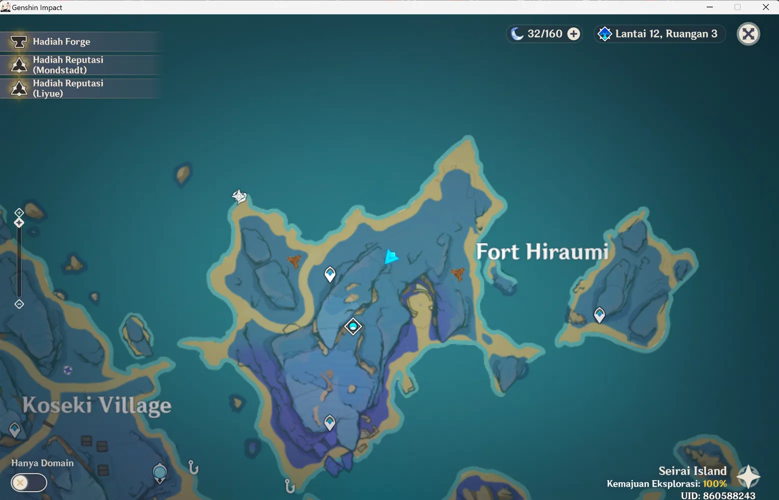 Marrow Lizard Genshin Impact | HoYoLAB