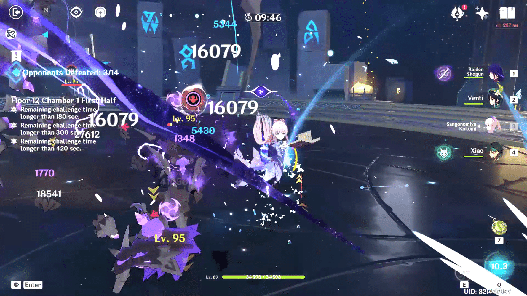 Abyss 3.2 First Phase, painful but Venti to the rescue Genshin Impact ...