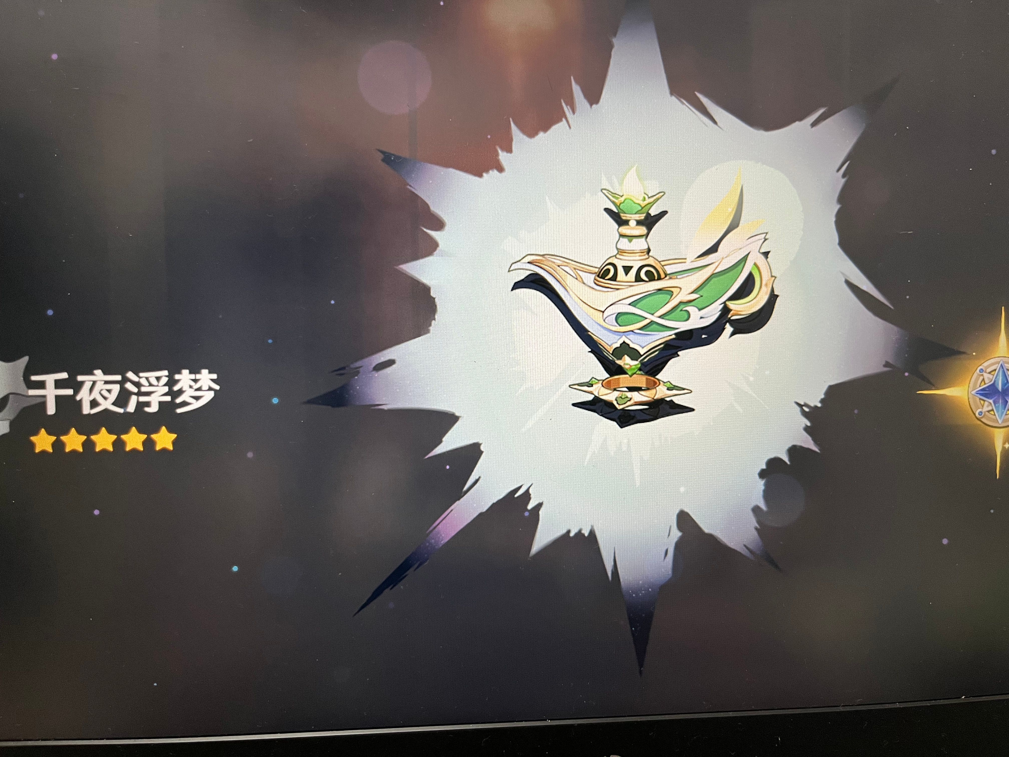 lucky！ Genshin Impact | HoYoLAB