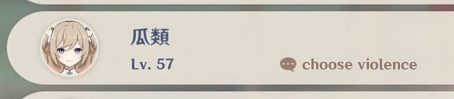 go barbara go 🤠🍑 Genshin Impact | HoYoLAB