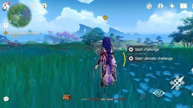 How exaggerated are the main story details of V3.2? Genshin Impact ...