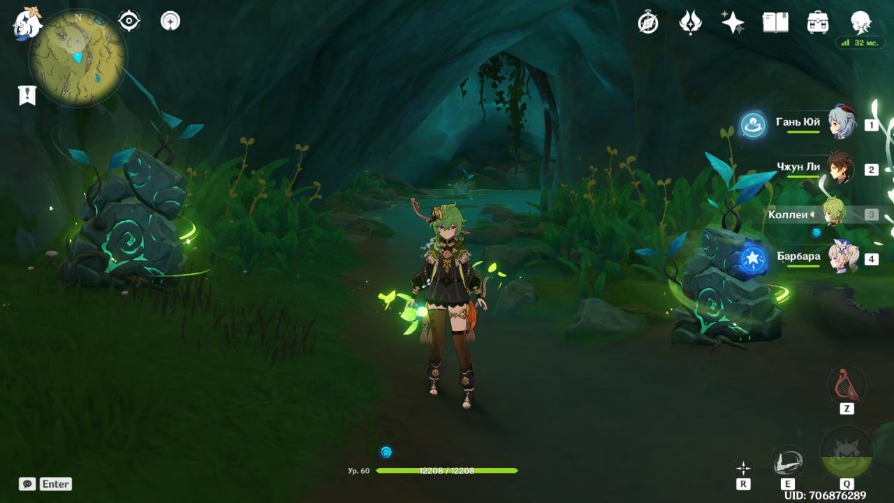 what are these and what do i do with them Genshin Impact | HoYoLAB