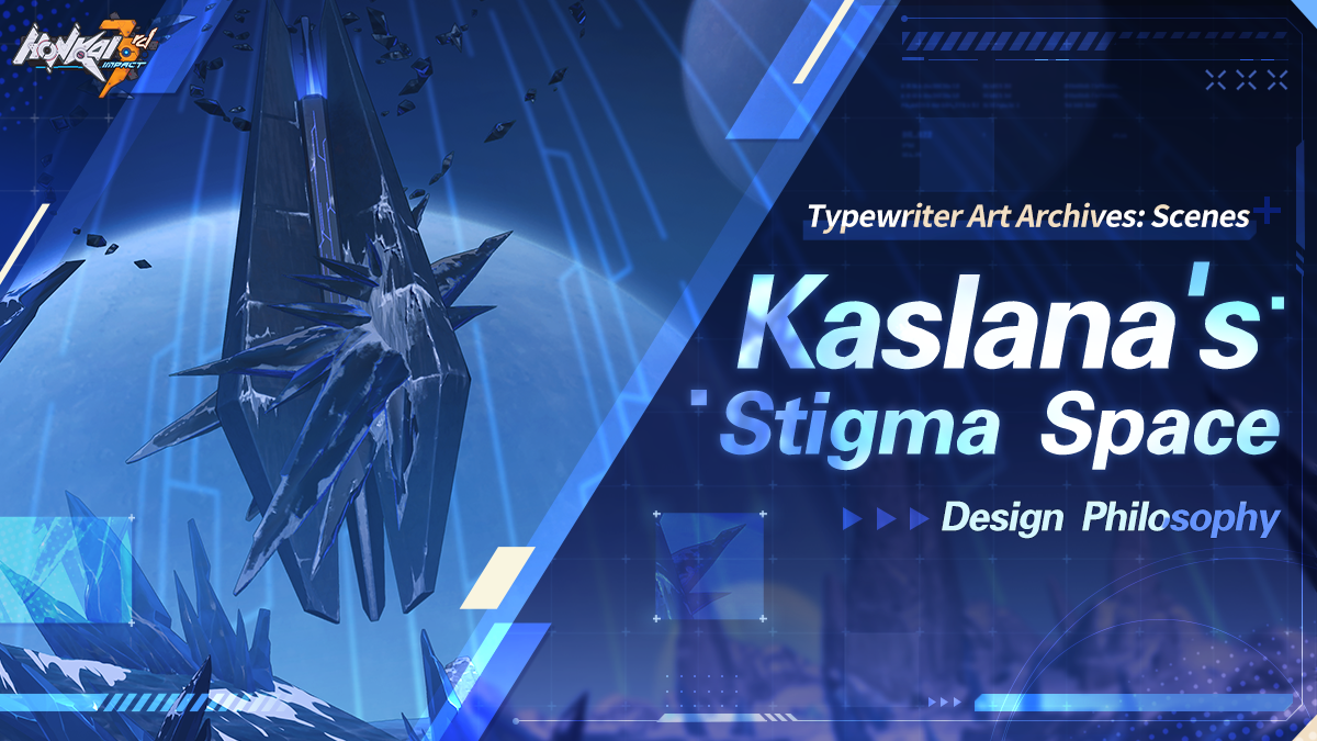 Typewriter Art Archives | Kaslana's Stigma Space Designer Interview ...