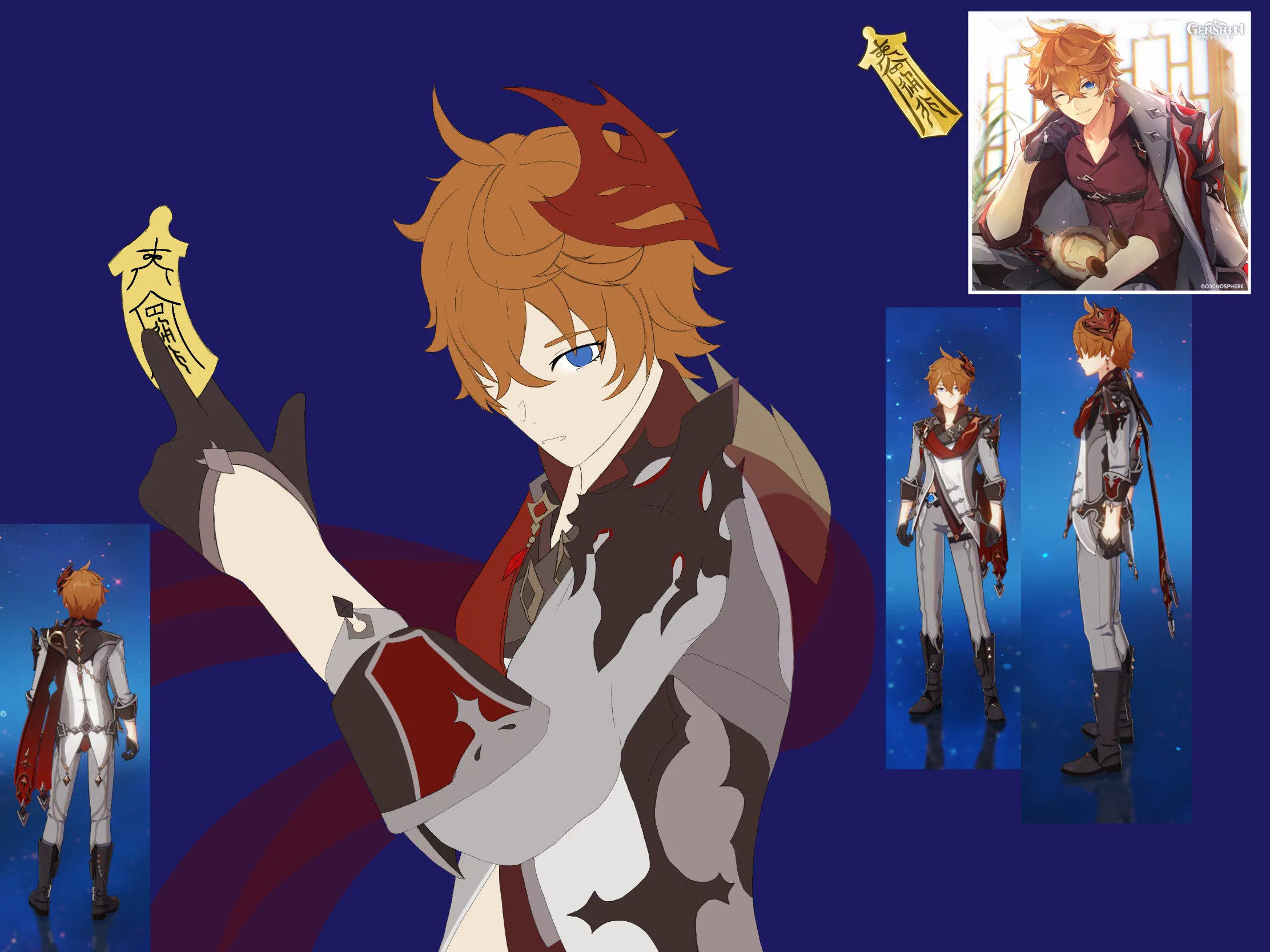 Childe rerun celebration Genshin Impact | HoYoLAB