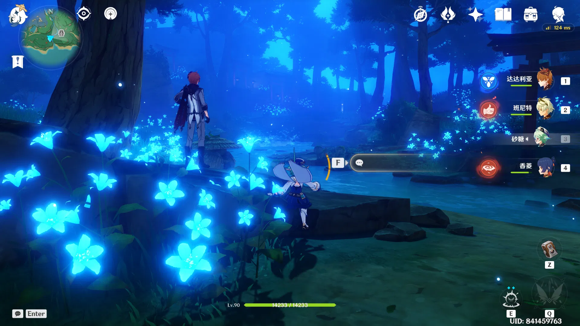 Childe in inazuma CHILDE IN INAZUMA Genshin Impact | HoYoLAB