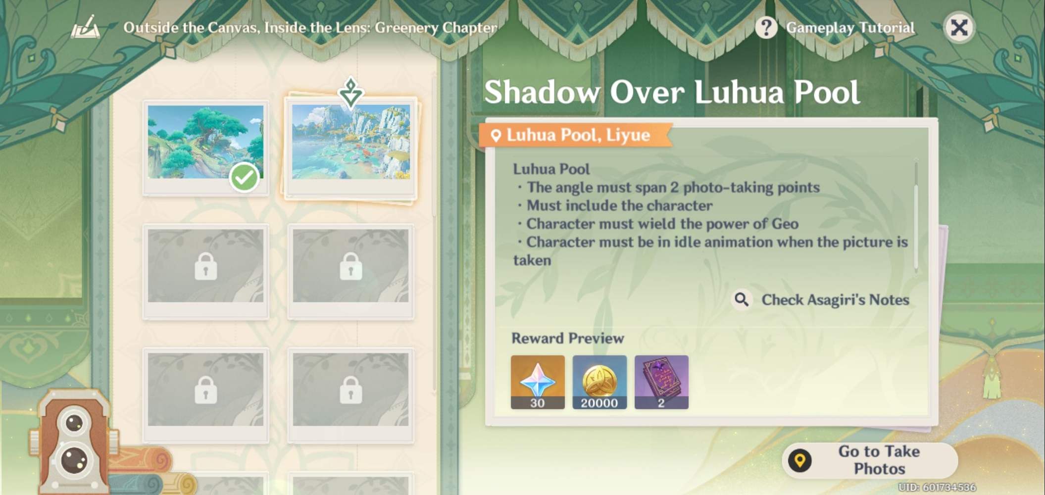 Outside the Canvas, Inside the Lens: Shadow Over Luhua Pool Genshin ...