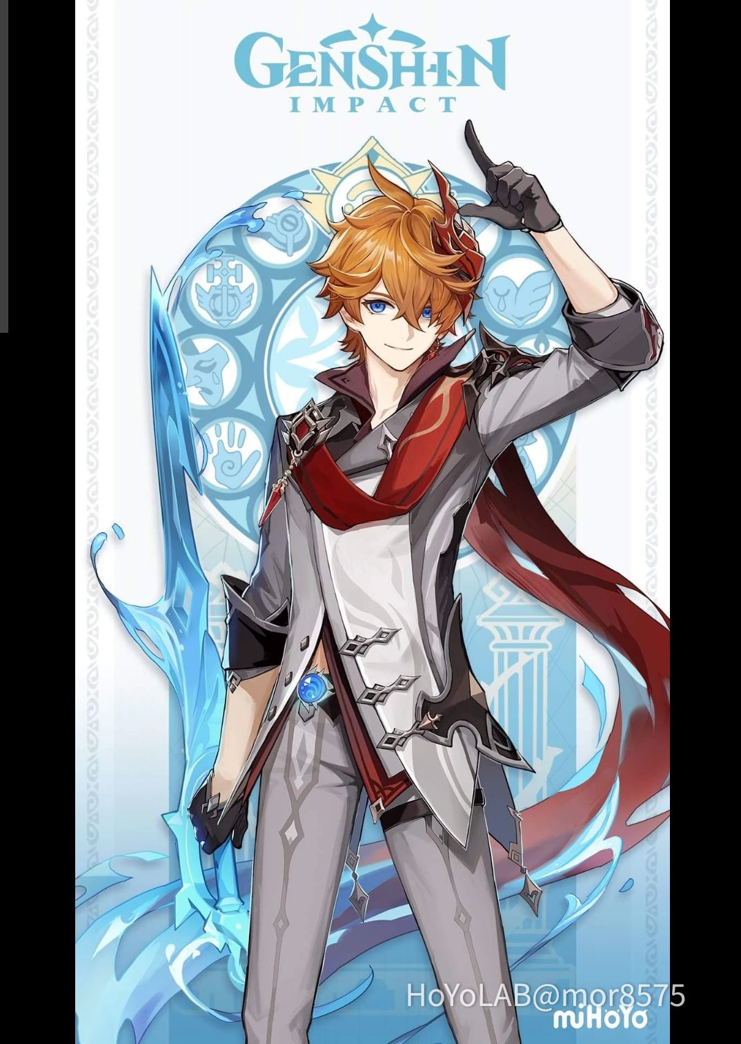 Childe (Tartaglia) fan art Genshin Impact | HoYoLAB
