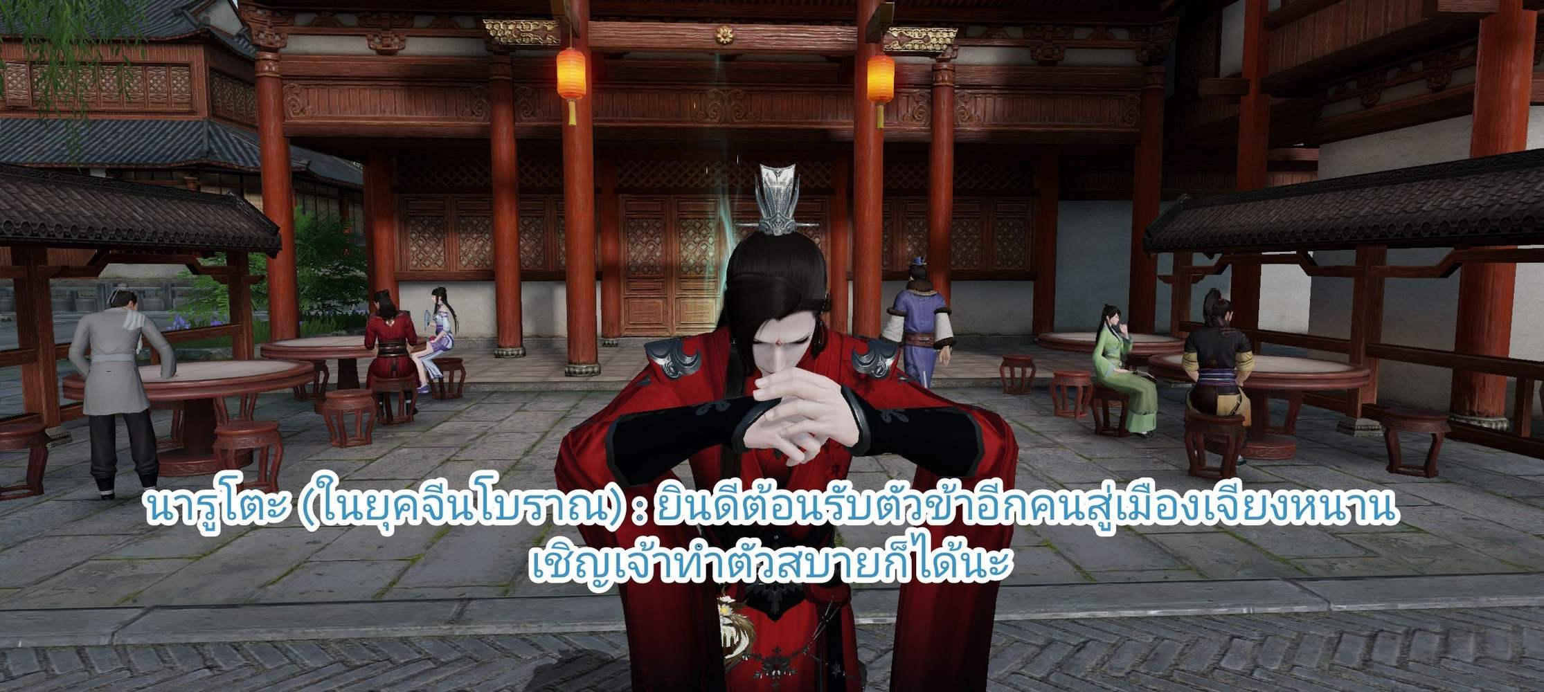 Naruto Dragon Raja Story Part 1 | HoYoLAB