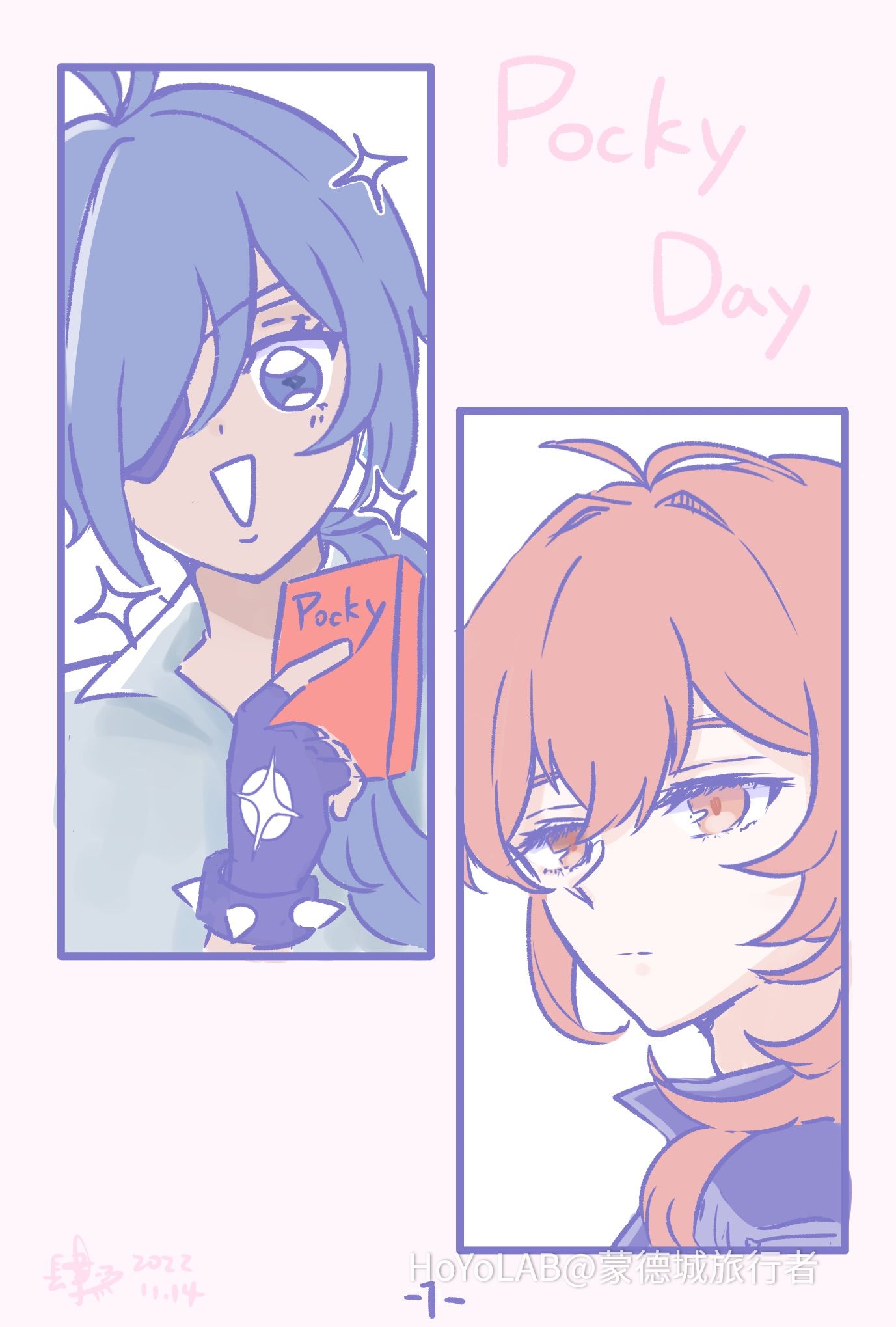 Pocky day Genshin Impact | HoYoLAB