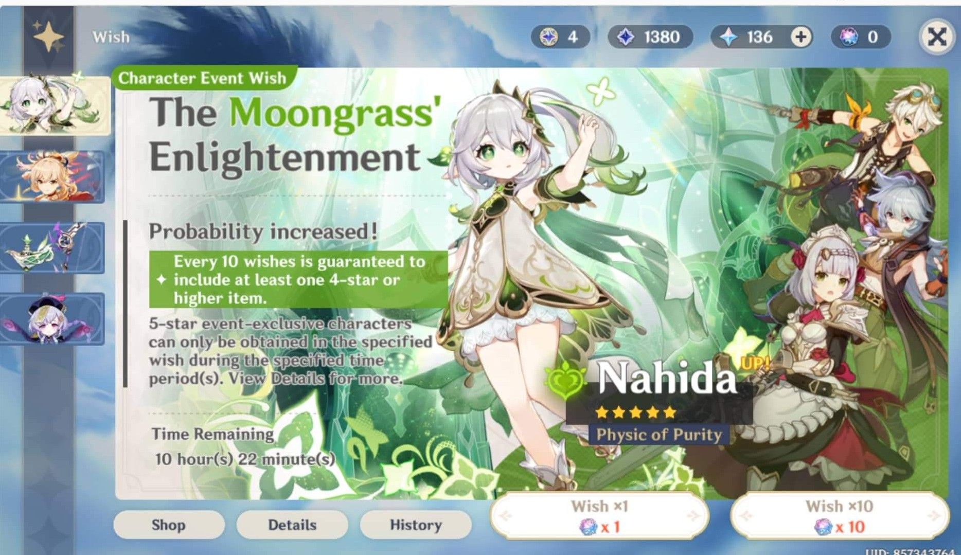 Event Banner Genshin Impact | HoYoLAB