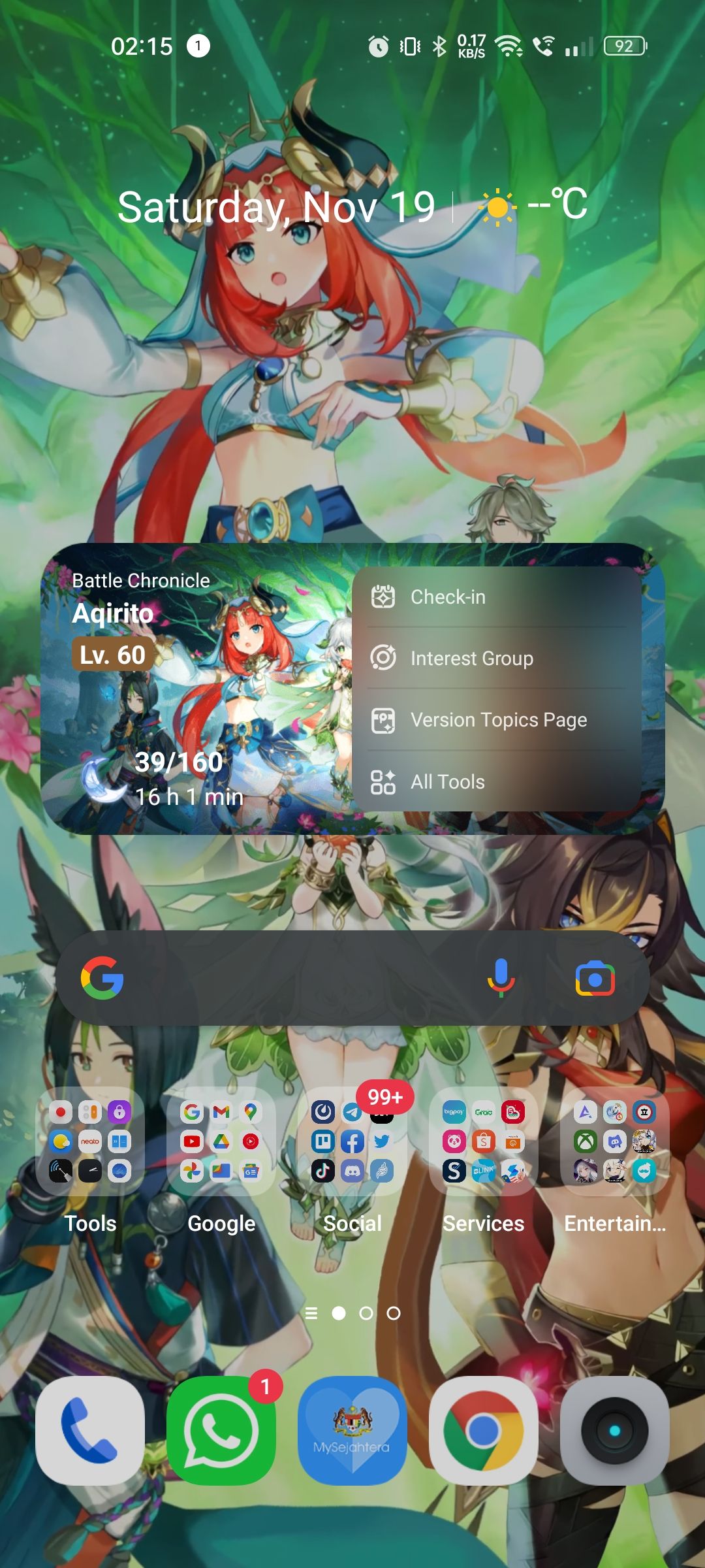 another matching phone screen 😍 Genshin Impact | HoYoLAB