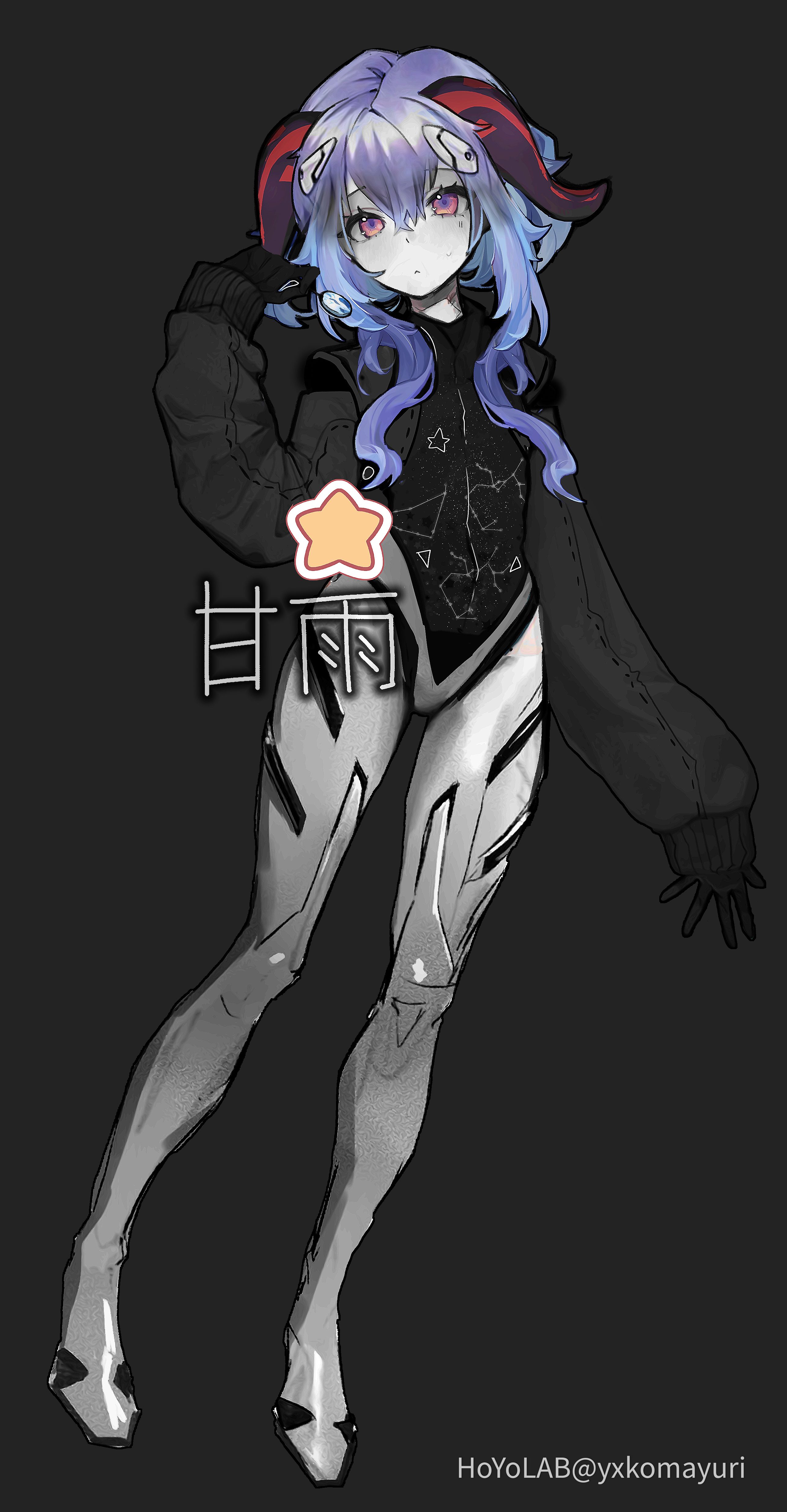 ganyu as eva pilot Genshin Impact | HoYoLAB