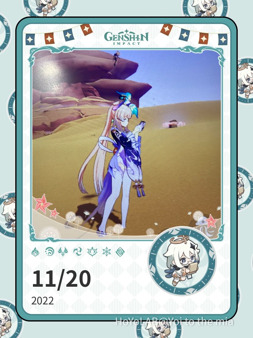 11/20 Diary - # World Exploration Sumeru Genshin Impact | HoYoLAB