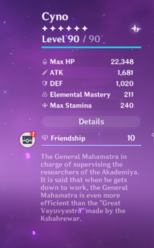 Cyno Namecard! Genshin Impact | HoYoLAB