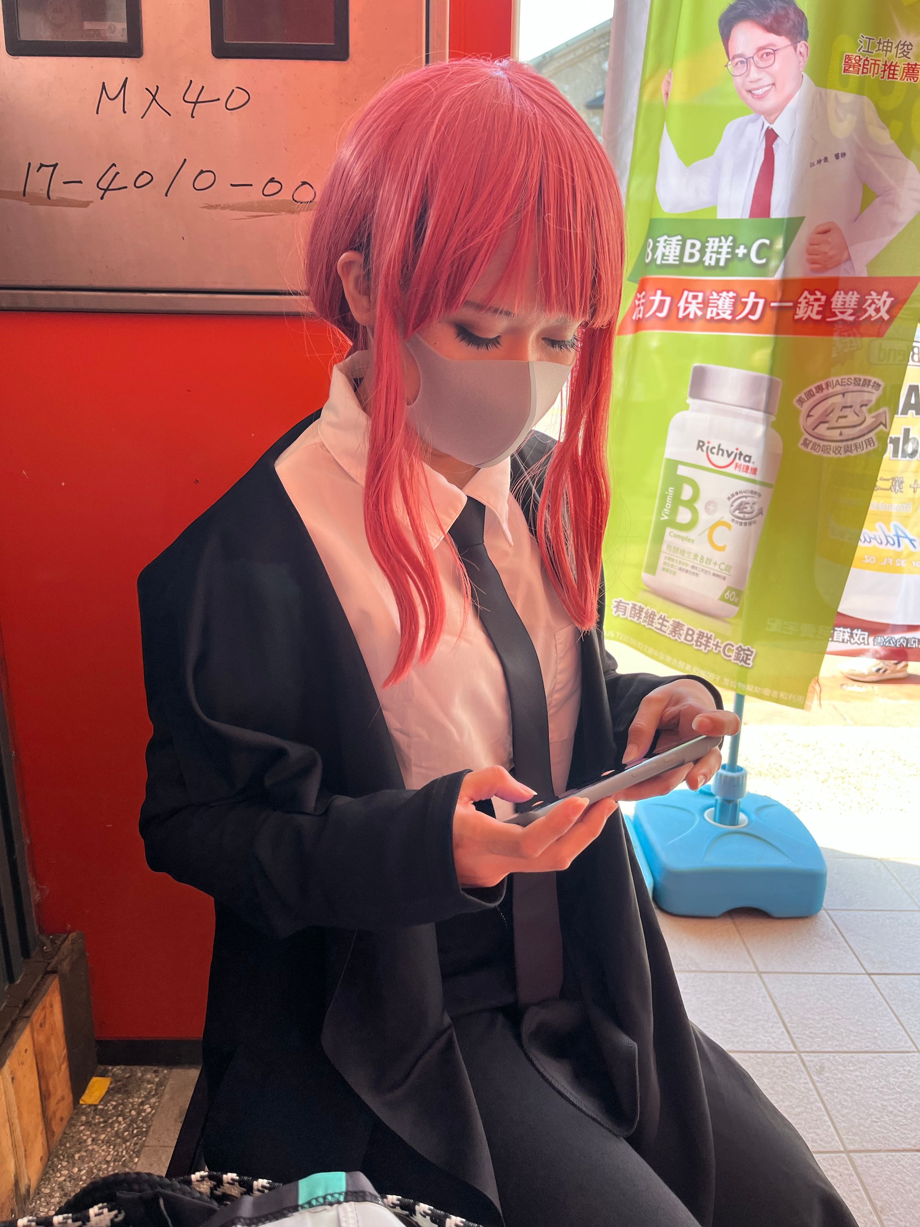 Genshin Makima Genshin Impact | HoYoLAB