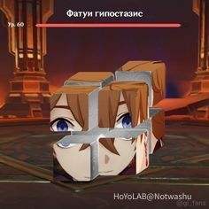 Childe memes cuz his banner is finally back Genshin Impact | HoYoLAB