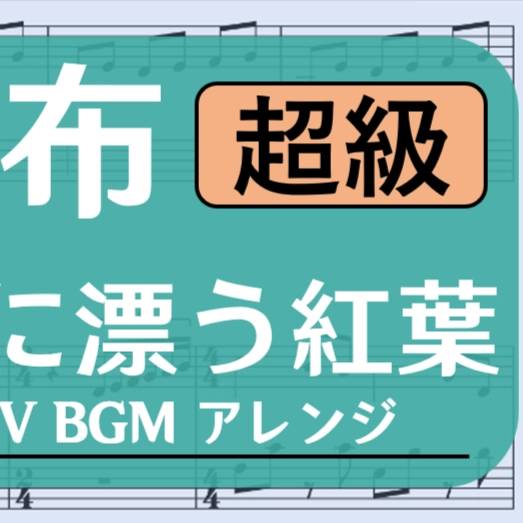 HoYoLAB - Official Community