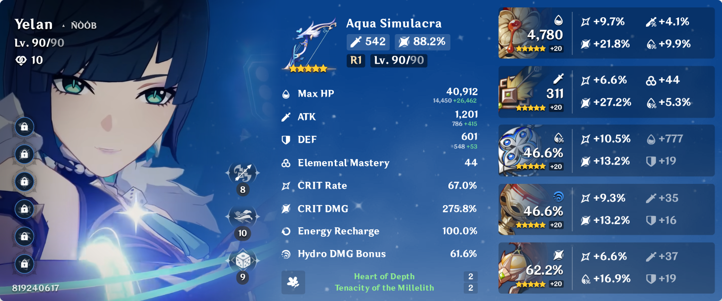 YELAN Genshin Impact | HoYoLAB