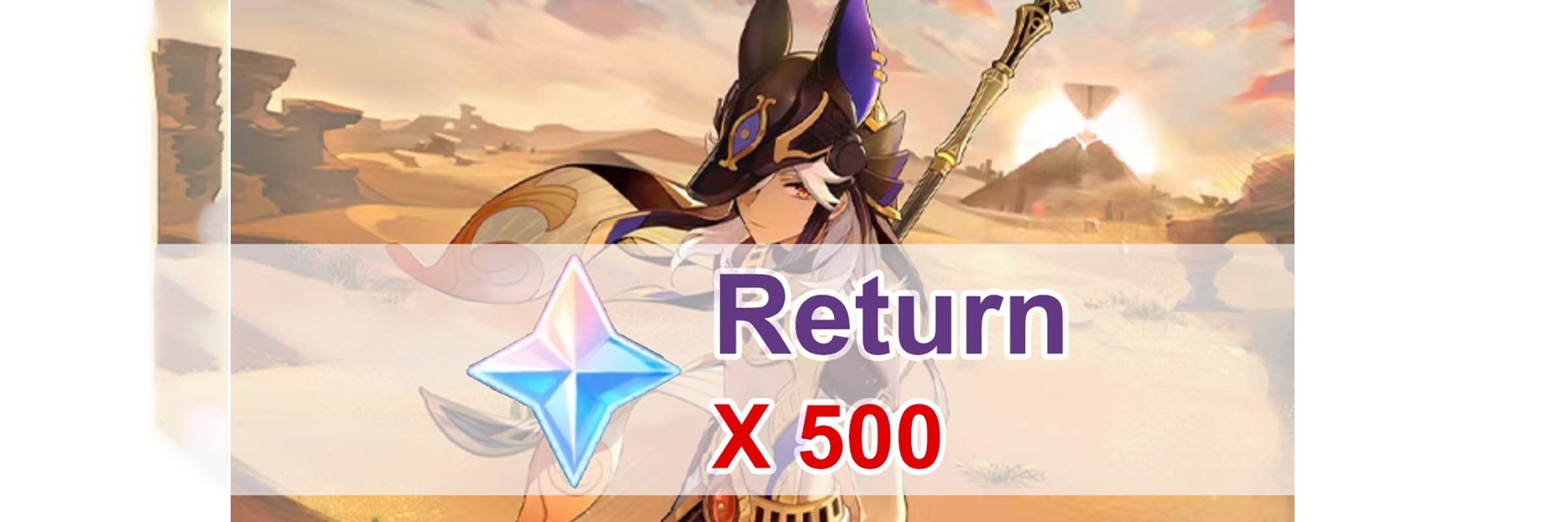 Return Rewards: 500 Primogems + Northlander Billet Trove Genshin Impact ...