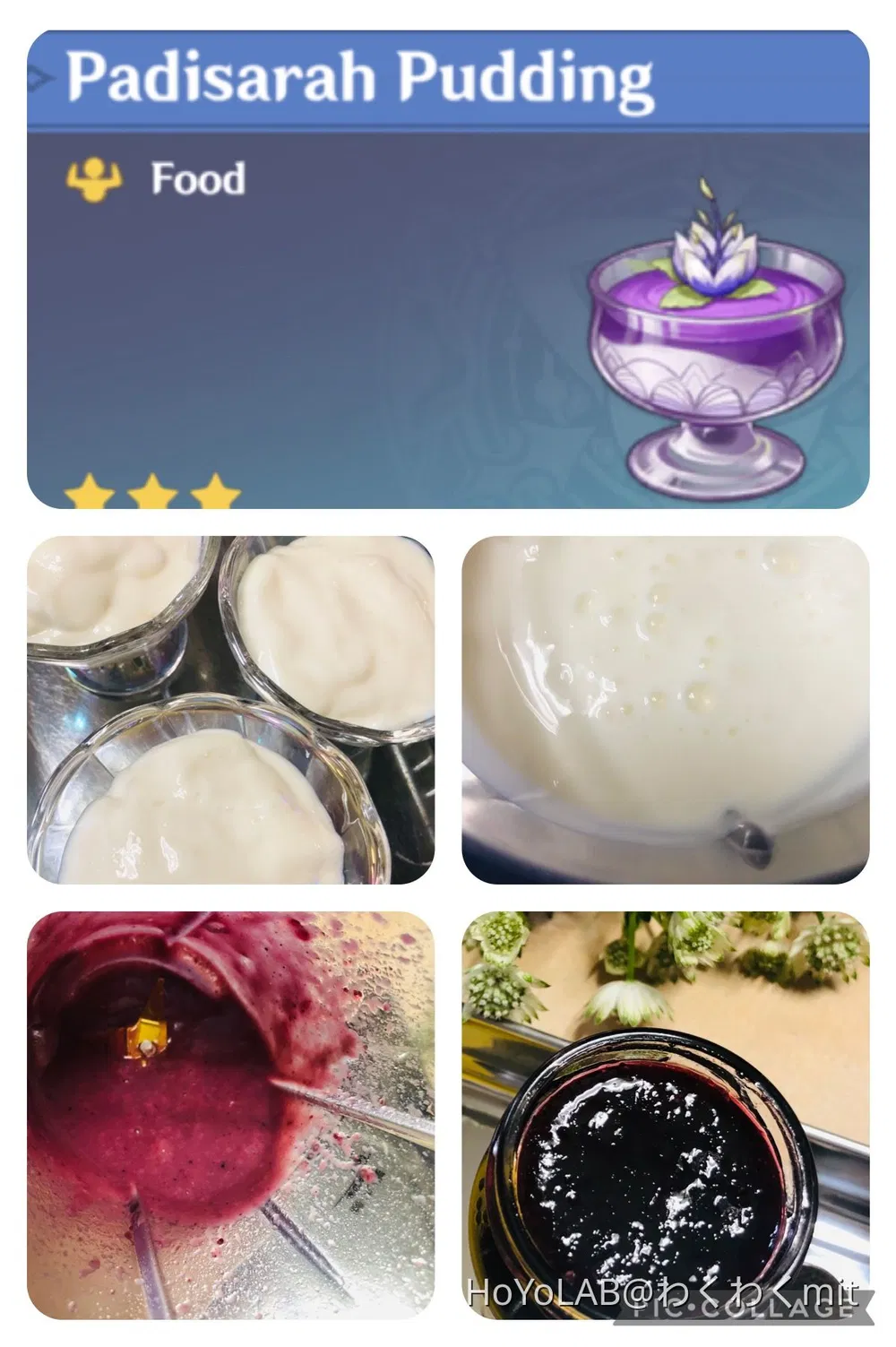 Padisarah Pudding Genshin Impact | HoYoLAB