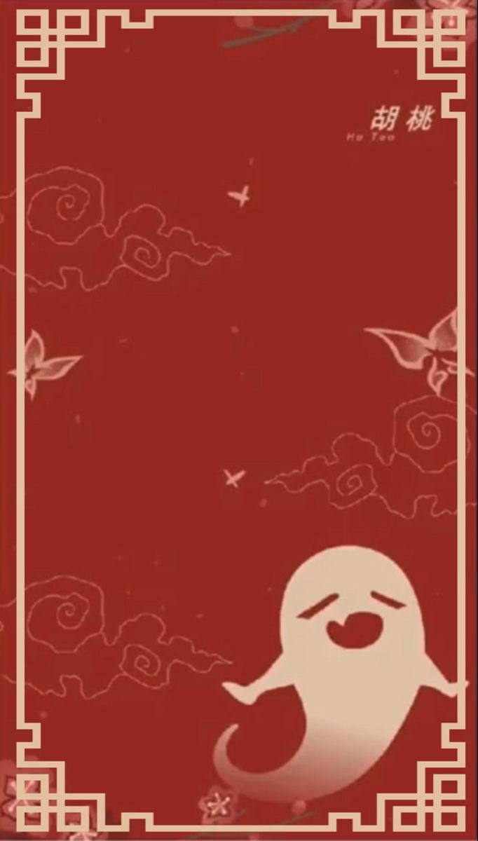 Hu Tao backgrounds! Genshin Impact | HoYoLAB